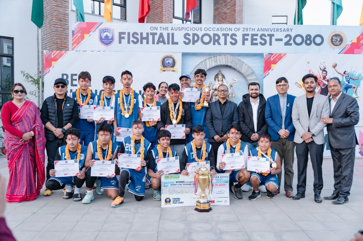 Fishtail | Fishtail Academy